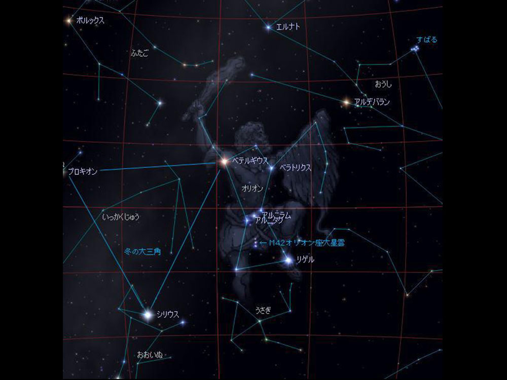 天体観測をしよう！冬の星座｜『宇宙兄弟』公式サイト