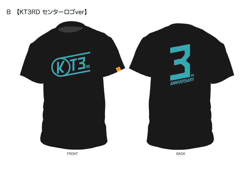 B_KT3RD｜『宇宙兄弟』公式サイト